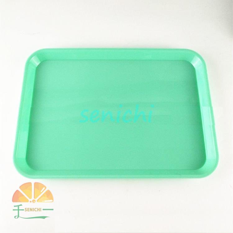 トレー プレート トレイ キッチン用品 配膳 食堂 学食 カフェ 朝食 昼食 夕食 介護 シンプル 定番 長方形 プラスチック 高温 グリーン : 千一 - 通販 - Yahoo!ショッピング