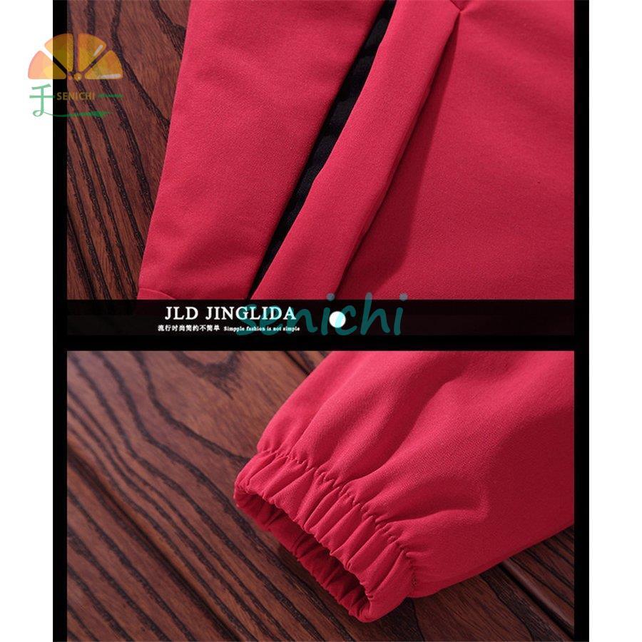 マウンテンパーカー メンズ ウィンドブレーカー フード付 ブルゾン パーカー ジャケット ジップアップ 暖かい 防寒着 ライトアウター アウトドア :sic0928-in66:千一 - 通販 ...