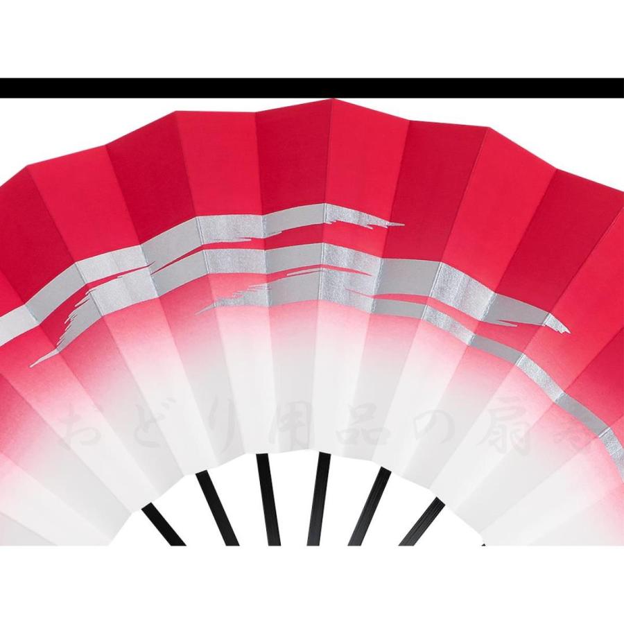 舞扇子 484 黒塗骨 京扇子 箱なし : おどり用品の扇寿 Yahoo!店 - 通販 - Yahoo!ショッピング