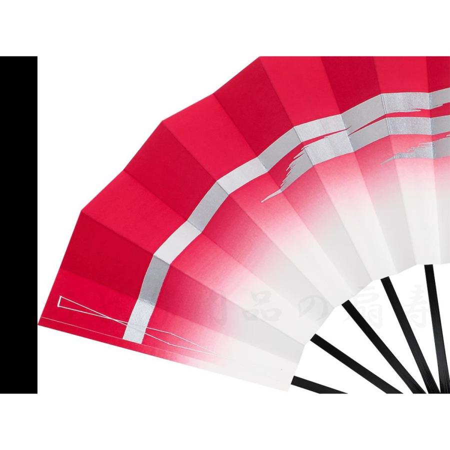 舞扇子 484 黒塗骨 京扇子 箱なし : おどり用品の扇寿 Yahoo!店 - 通販 - Yahoo!ショッピング