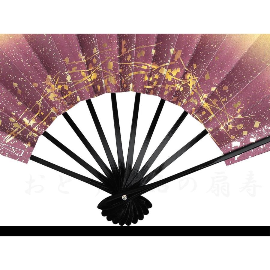 舞扇子 486 黒塗骨 京扇子 箱なし : おどり用品の扇寿 Yahoo!店 - 通販 - Yahoo!ショッピング