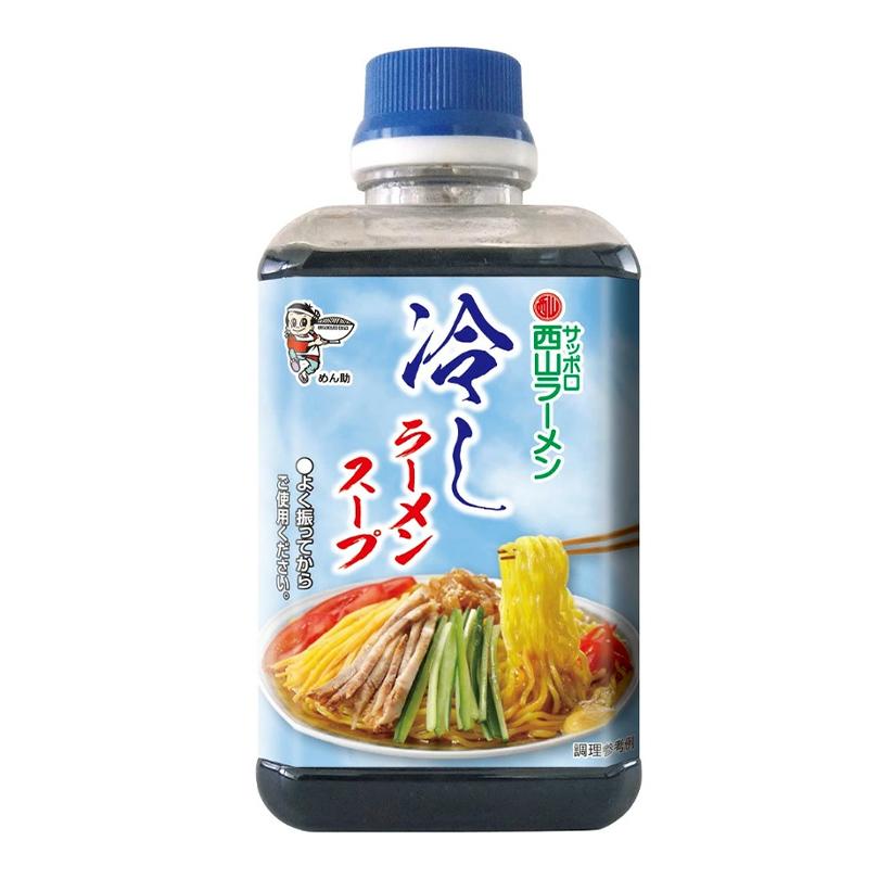 西山製麺 冷しラーメンスープ 370g 3個セット 送料無料 中華スープ 冷やし中華 ボトルタイプ ラーメンスープ 夏 西山ラーメン まろやか 爽やかバレンタイン : 北海道銘菓 センカランド ...