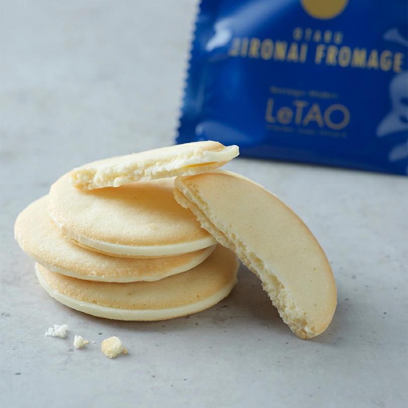 ルタオ LeTAO 小樽色内通りフロマージュ20枚入 送料無料 プレゼント ギフト ラングドシャ 焼き菓子 お菓子 北海道 : 北海道銘菓 センカランド - 通販 - Yahoo!ショッピング