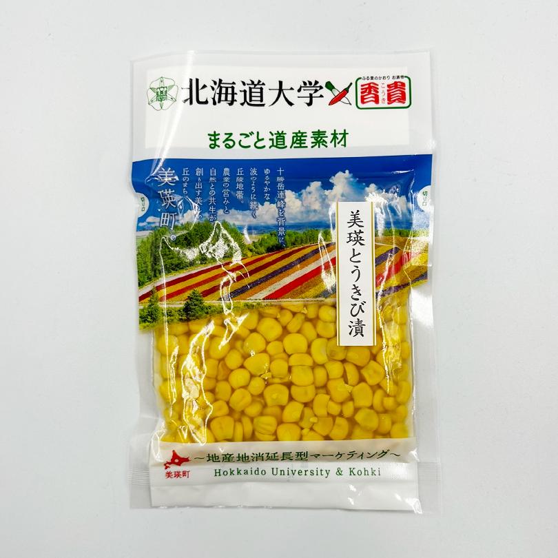 美瑛とうきび漬 120g 5個セット 送料無料 香貴 とうもろこし まるごと道産素材 北海道大学 美瑛町 炊き込みご飯 ピラフの具材 コーン : 北海道銘菓 センカランド - 通販 ...