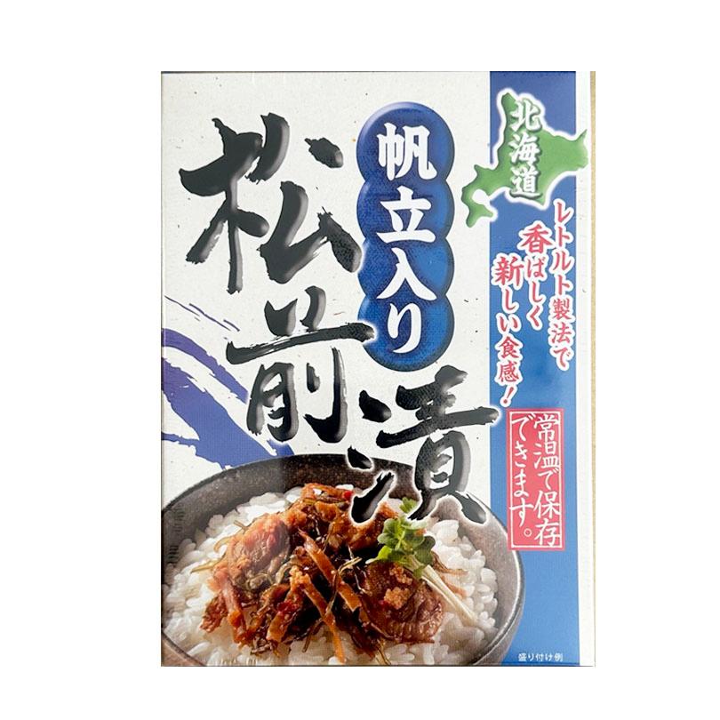 帆立入り 松前漬 130g 3個セット 送料無料 北海道 海産 函館 常温 醤油漬 ご当地 お土産 ギフト プレゼント 贈り物 : 北海道銘菓 センカランド - 通販 - Yahoo!ショッピング