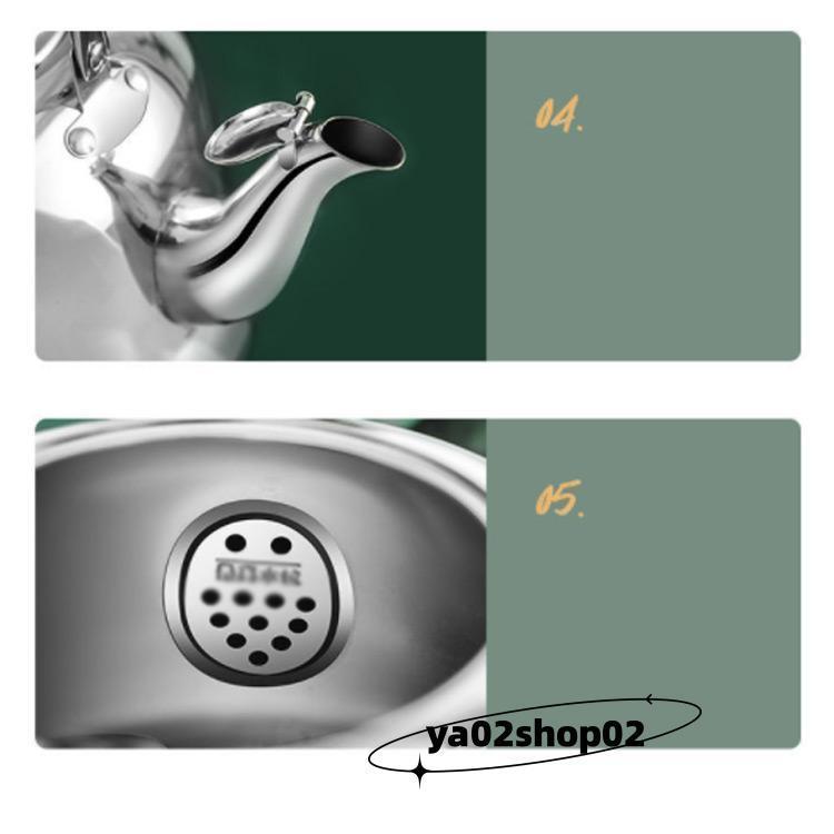 笛吹きケトル ステンレス 2L 3L 4L 5L 6L 7L 8L 9L 10L やかん 頑丈 防錆性 大容量 ガス火/IH対応 均一加熱 絶縁ハンド : センコーストア - 通販 ...