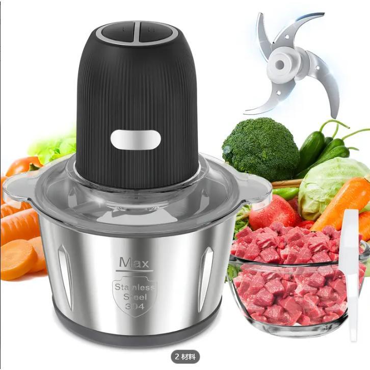 HOVOBO フードプロセッサー 2L 大容量 500W 高出力、食材をチョップ、肉をグリンド、野菜を細かくカット、氷を砕くことができます ...