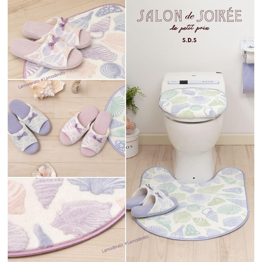 SDS コキアージュ ペーパーホルダーカバーN センコー おしゃれ 洗える :SDS-930-:Lamoderato生活雑貨とマットのお店 ...