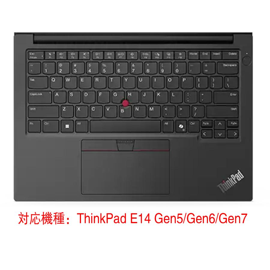Levono ThinkPad E16 Gen1/2/3 T16 Gen2/3 P16 s/v/Gen2 用US配列 キーボードカバ− 静音 ...