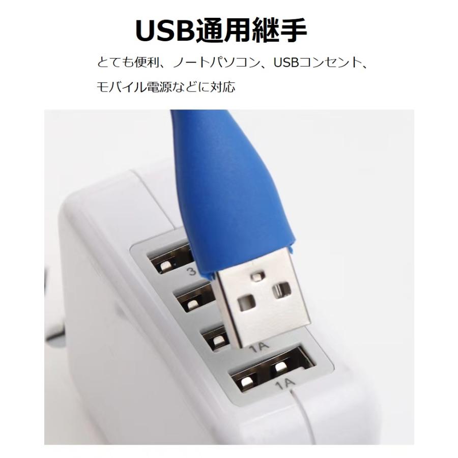 チューブ型USB LEDライト 6LED フレキシブルアーム デスクライト くねくね曲げる! 1.2W 低消費電力 角度調整自由自在！ 読書、アウトドア、工事現場などに : 千客屋 - 通販 ...