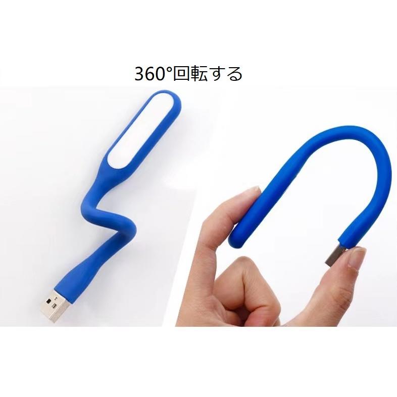 チューブ型USB LEDライト 6LED フレキシブルアーム デスクライト くねくね曲げる! 1.2W 低消費電力 角度調整自由自在！ 読書、アウトドア、工事現場などに : 千客屋 - 通販 ...