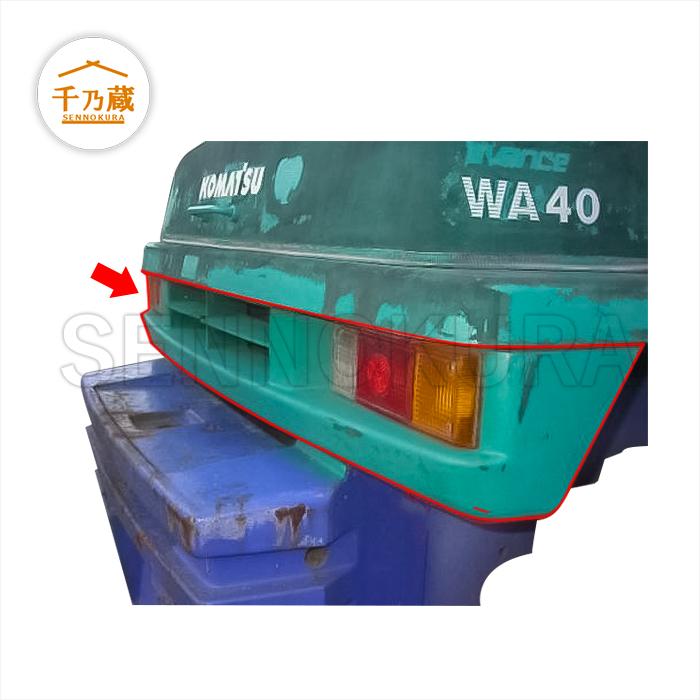 コマツ 建設機械用カバー 後方ラジエターグリル WA30-5/WA40-3 : 建機部品販売 千乃蔵-Yahoo!店 - 通販 - Yahoo!ショッピング