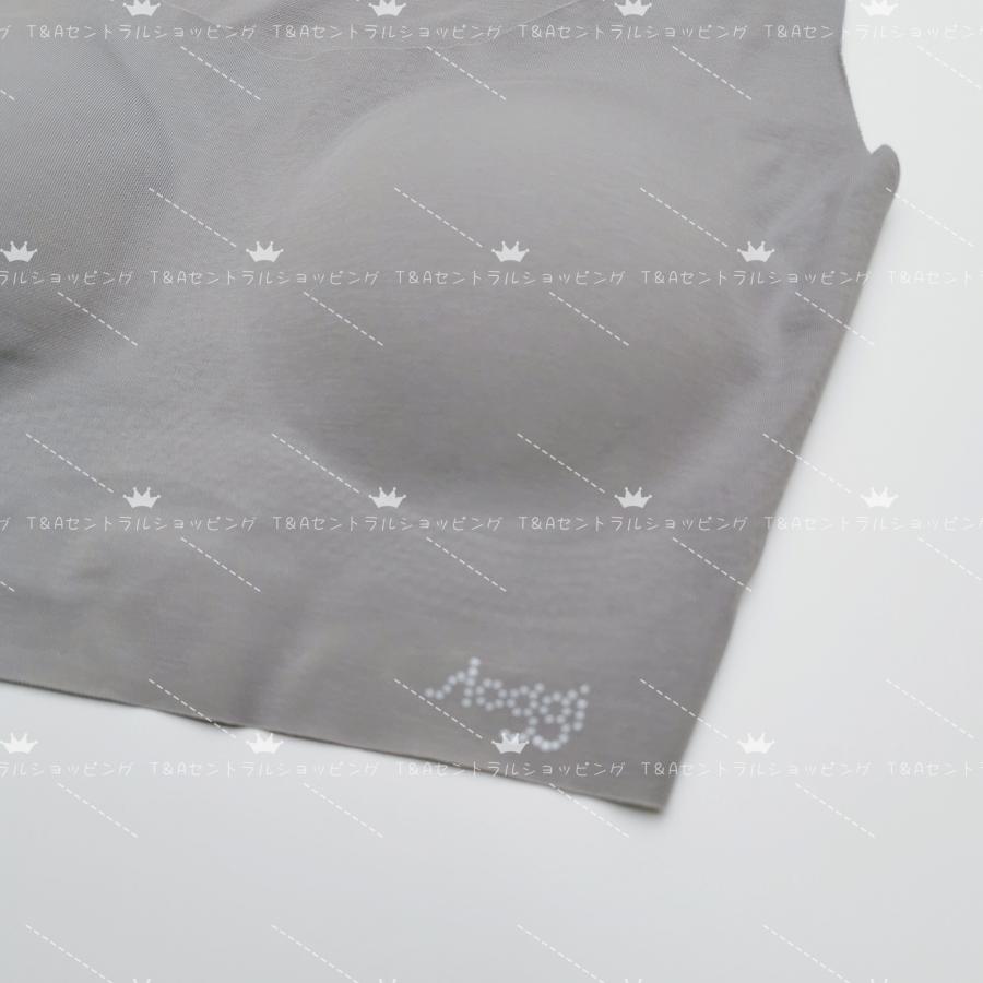 トリンプ 綿混タイプ(スロギーG028) カップ付きハーフトップ スロギー ZERO FEEL レディース Sサイズ : 20230215-27 : TAセントラルショッピング - 通販 ...