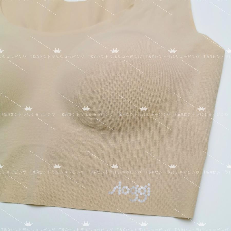 トリンプ 綿混タイプ(スロギーG028) カップ付きハーフトップ スロギー ZERO FEEL レディース Sサイズ : TAセントラルショッピング - 通販 - Yahoo!ショッピング