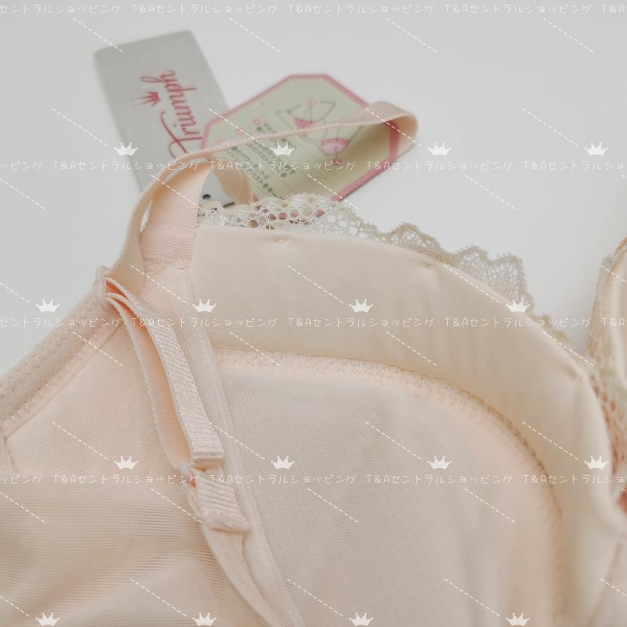 トリンプ 妖精のブラ550 ブラジャー レディース : 20231231-28 : TAセントラルショッピング - 通販 - Yahoo!ショッピング