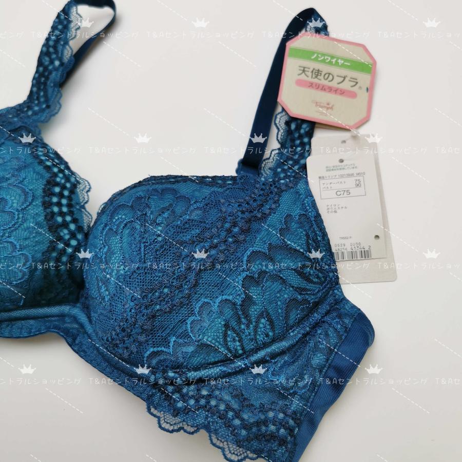 Triumph トリンプ 天使のブラ(R) スリムライン552 ノンワイヤーブラジャー D75 : TAセントラルショッピング - 通販 - Yahoo!ショッピング