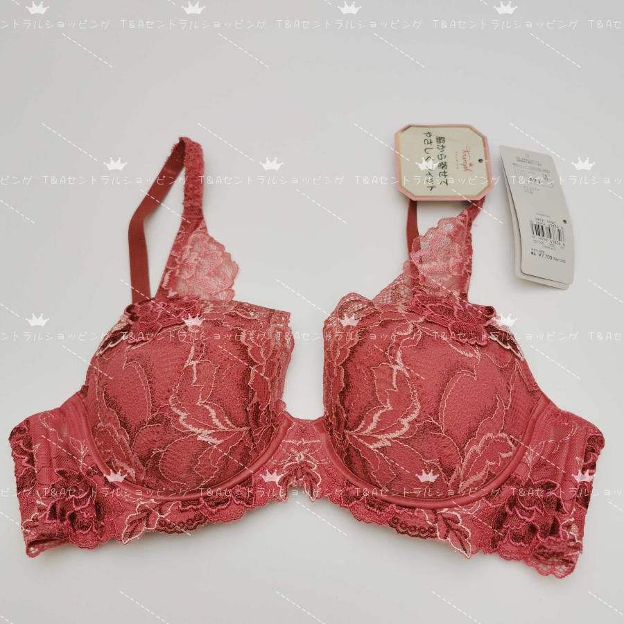 Triumph トリンプ プレミアム レッドレーベル0089 ブラジャー レディース B70 : TAセントラルショッピング - 通販 - Yahoo!ショッピング