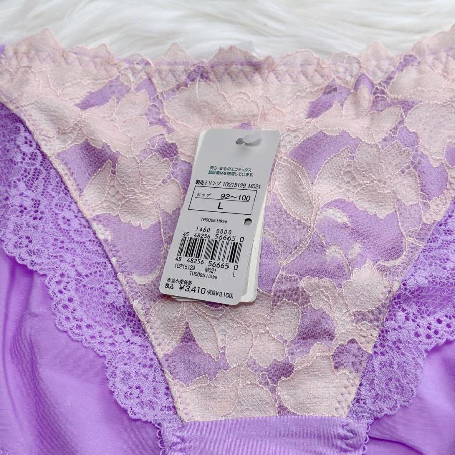 Triumph トリンプ プレミアム レッドレーベル0095 レギュラーショーツ Mサイズ : TAセントラルショッピング - 通販 - Yahoo!ショッピング