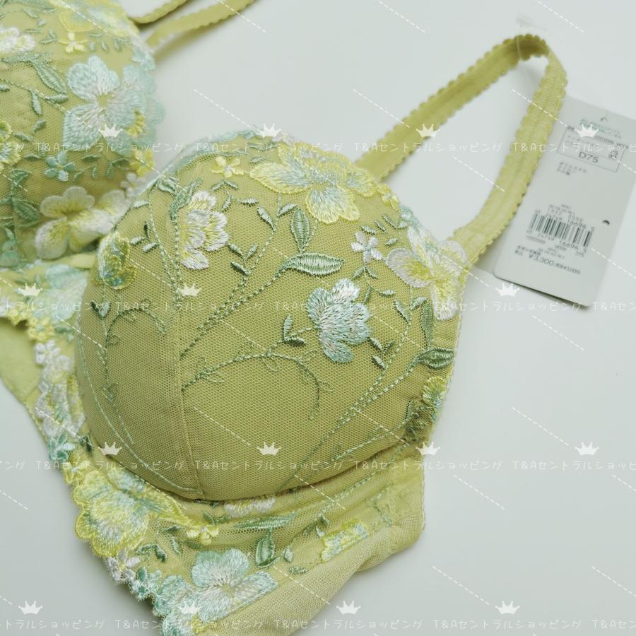 Triumph トリンプ AC003 ブラジャー 30-1 WHU 30 Y9 A5 RL1 レディース D75 : TAセントラルショッピング - 通販 - Yahoo!ショッピング