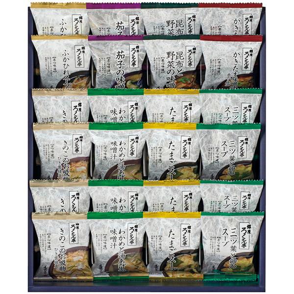 ろくさん亭 道場六三郎 フリーズドライ ギフト MG-40N : 贈物広場セノヲ - 通販 - Yahoo!ショッピング