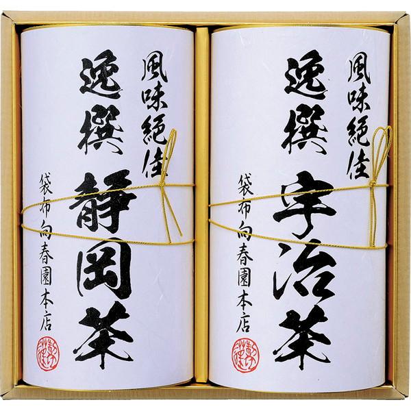 袋布向春園本店 日本銘茶巡り 日本銘茶二都巡り「綾」-Aya- KCT-05 : l9094538 : 贈物広場セノヲ - 通販 - Yahoo!ショッピング