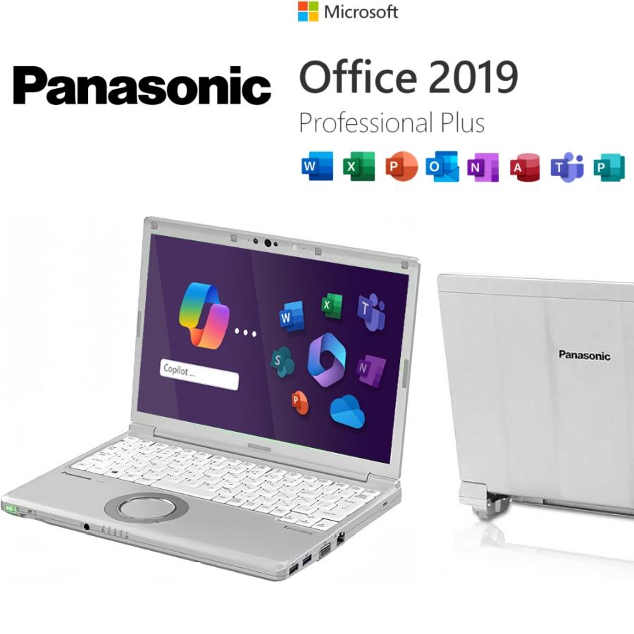 Let’s note 国産メーカー第8世代i7頑丈Panasonic note最新Win11ノートパソコンCF-SV7/12型高画質 ...
