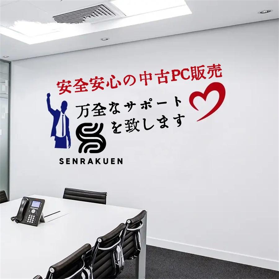 Let's note Panasonic note第7世代Corei7軽量頑丈最新Win11 Let's note Panasonic note第7世代Corei7軽量頑丈最新Win11