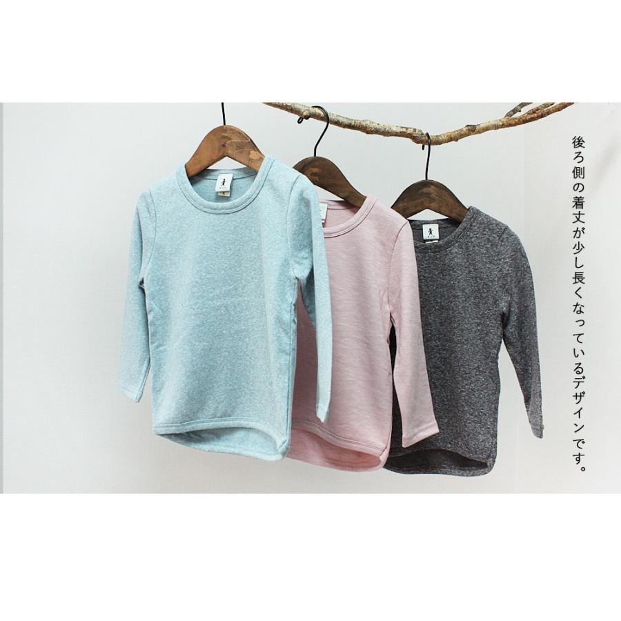 杢調ラウンドネックソフトロンT 0014 : センリ - 通販 - Yahoo!ショッピング