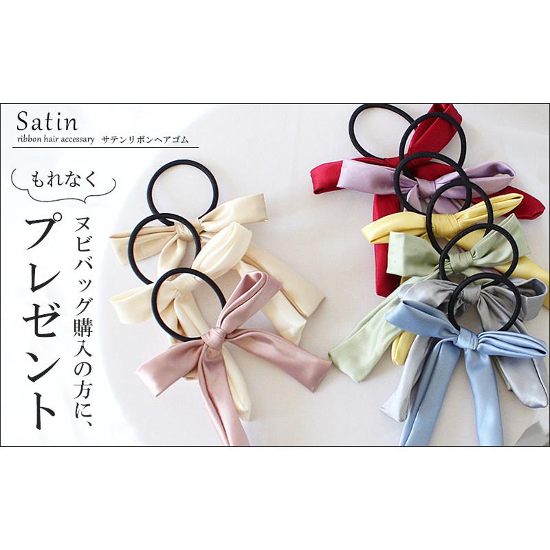 ヌビ バッグ キルト キルティング トートバッグ ママバッグ リボン 0058 : 0058 : センリ - 通販 - Yahoo!ショッピング