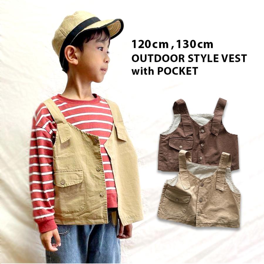 フラップポケット付きコットンベスト 子供 0061 : 0061 : センリ - 通販 - Yahoo!ショッピング
