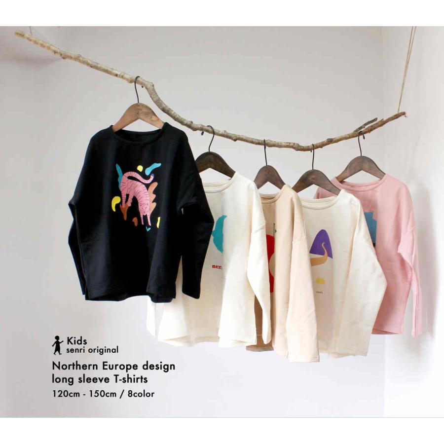 子供服 ロンT 安い 北欧スタイルロングスリーブTシャツ st02 : st02 : センリ - 通販 - Yahoo!ショッピング