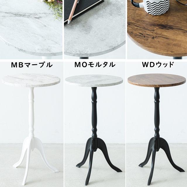 センターテーブル 円卓 リビングテーブル 丸型 コーヒーテーブル : 泉州ストア - 通販 - Yahoo!ショッピング