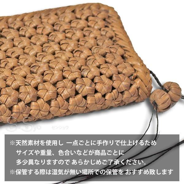 山葡萄 六角花編みウォレット ファスナー長財布 レディース 天然 山葡萄 六角花編みウォレット ファスナー長財布 レディース 天然