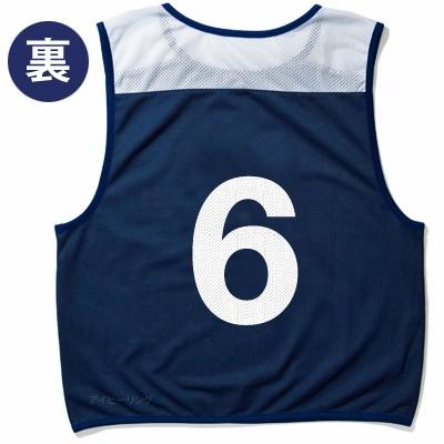 SPALDING（スポルディング） バスケットボール ビブス 6枚セット