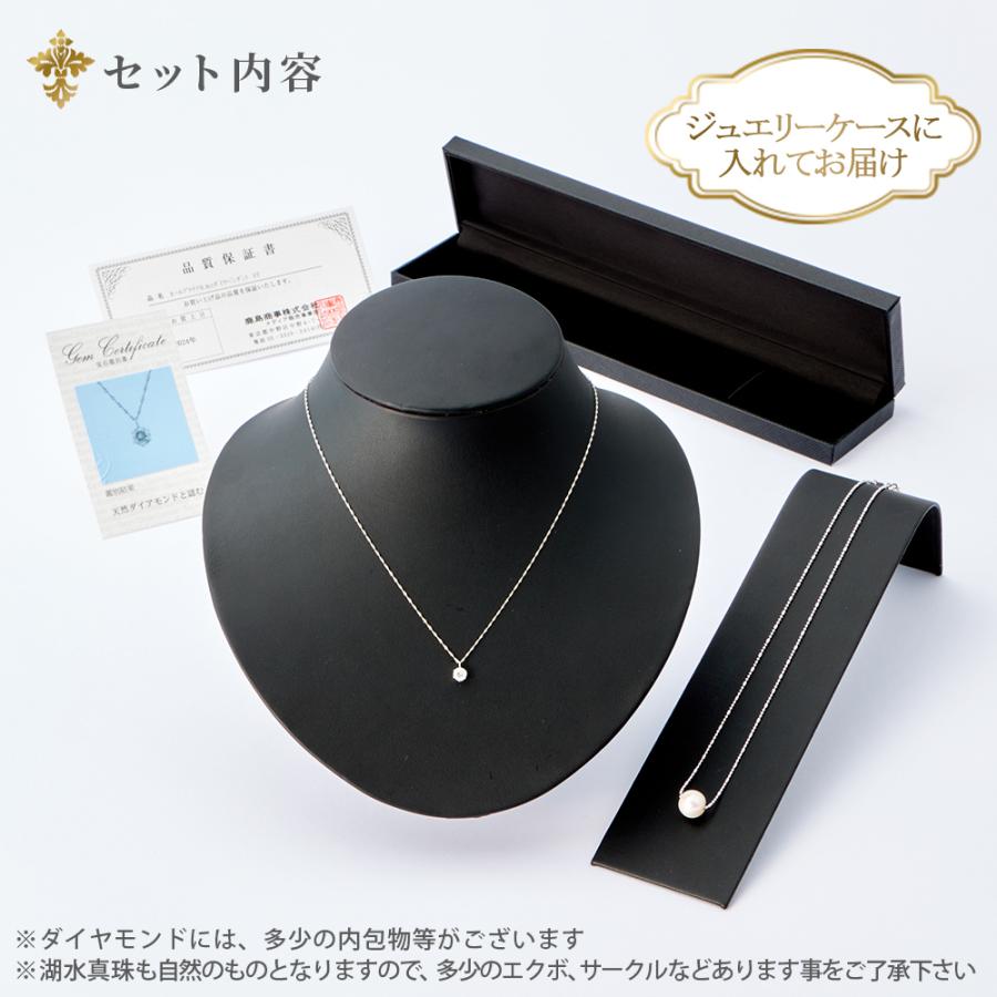 オールプラチナ0.4ctダイヤペンダント ダイヤモンド ネックレス ビートップス 読売テレビ通販 : 24077 : TV通販のビートップスYahoo!店 - 通販 - Yahoo!ショッピング