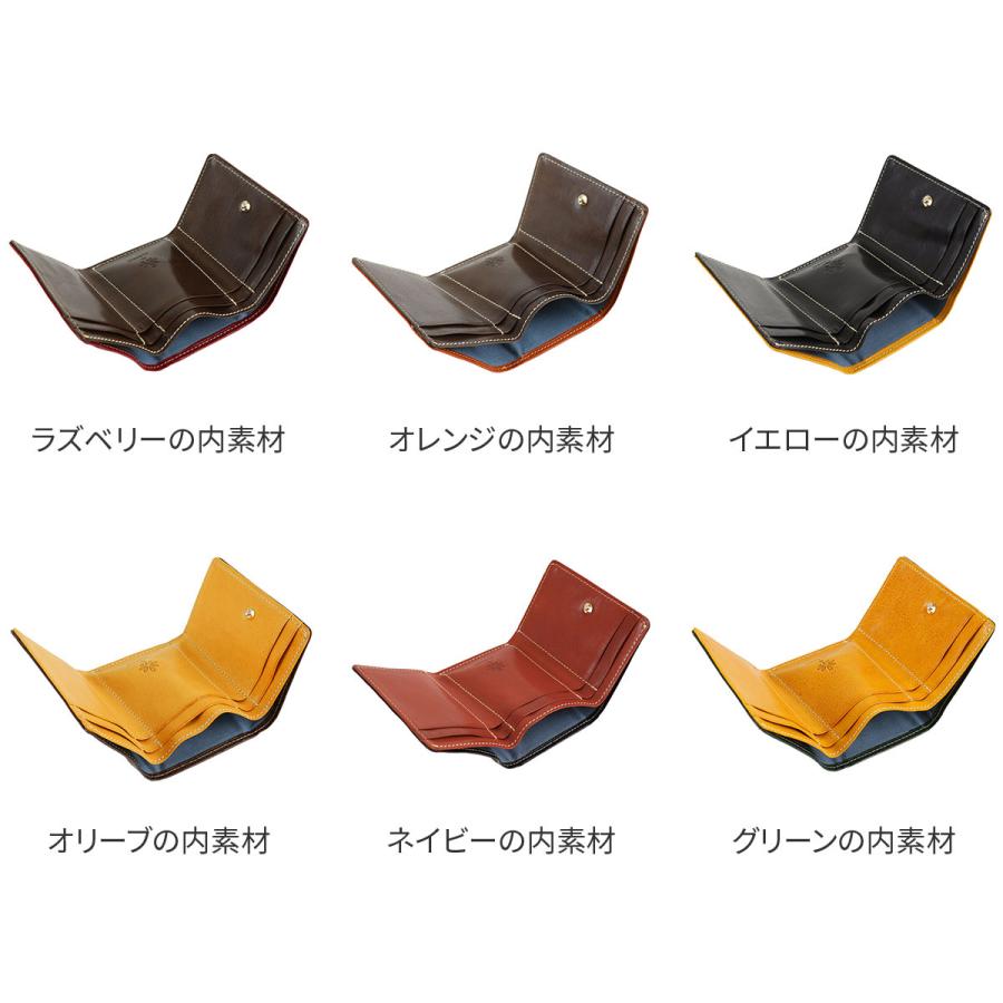 ALBERO 【最大p37％選べるノベルティ付】 アルベロ PIERROT ピエロ 小銭入れ付き三つ折り財布 6437 : こだわりのブランド Sentire-One - 通販 - Yahoo ...