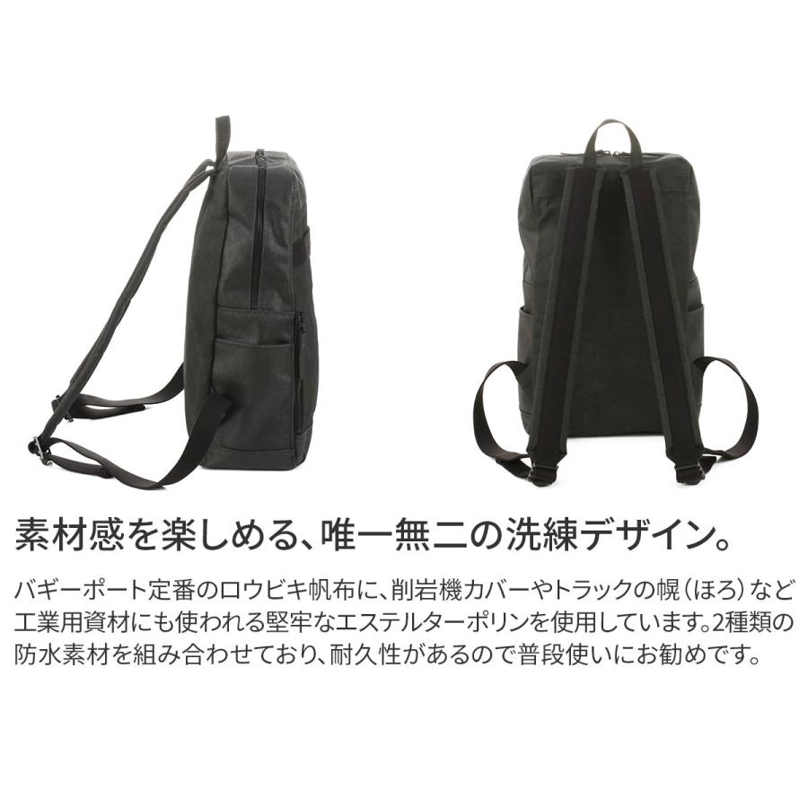 【選べるノベルティ付】 BAGGY PORT バギーポート ロウビキ プラス リュック INS-102 : bp-ins102 : こだわりの ...