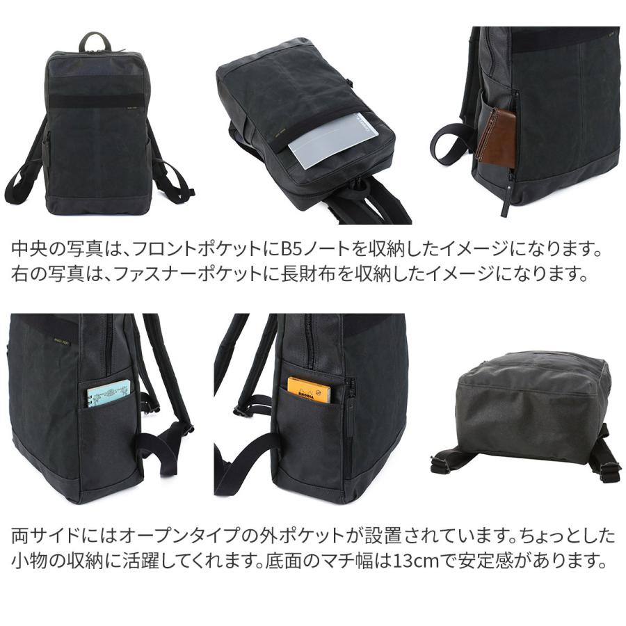 【選べるノベルティ付】 BAGGY PORT バギーポート ロウビキ プラス リュック INS-102 : bp-ins102 : こだわりの ...