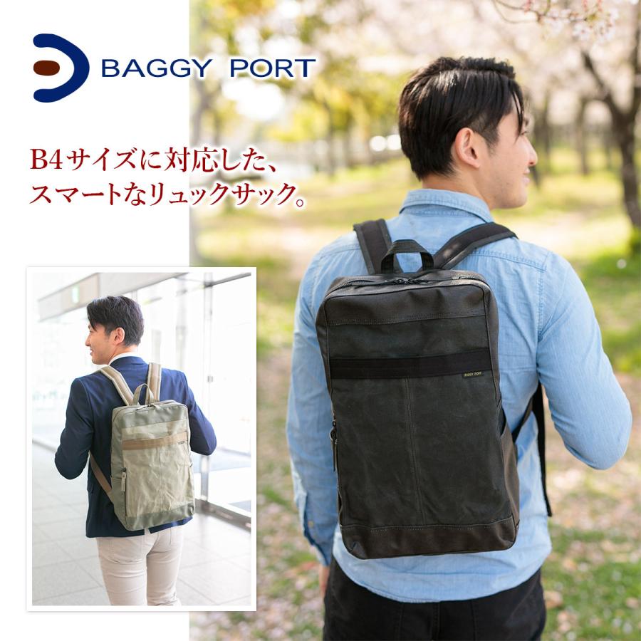 【選べるノベルティ付】 BAGGY PORT バギーポート ロウビキ プラス リュック INS-102 : bp-ins102 : こだわりの ...