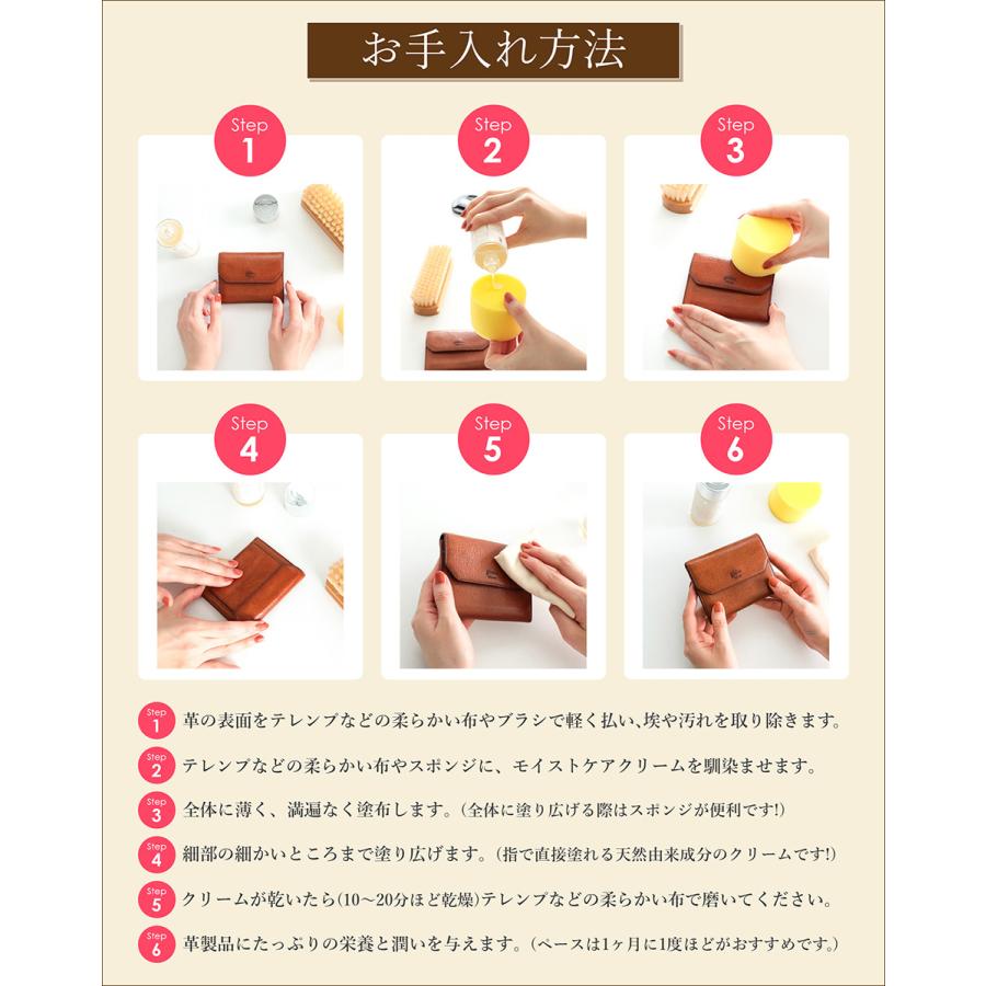 COLUMBUS コロンブス Lumiere ルミエール MOIST CARE モイストケア クリーム :CL-MOISTCARE:こだわりの ...