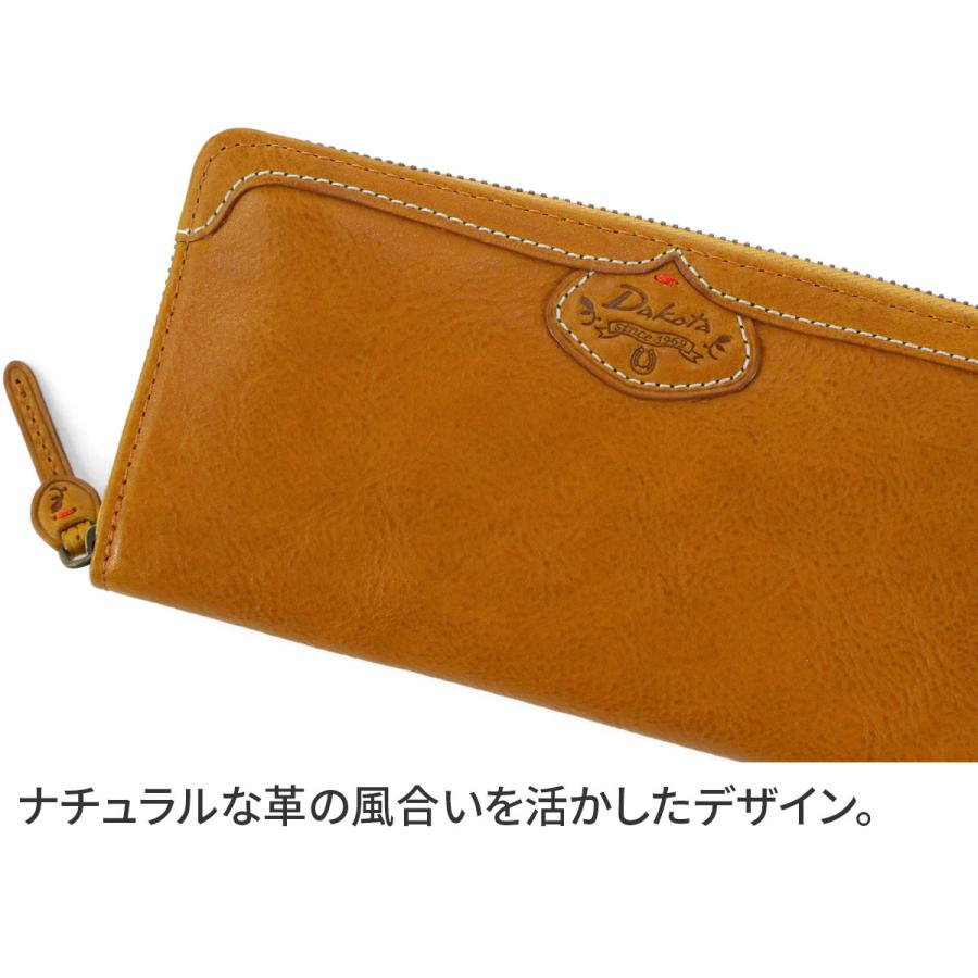 Dakota ダコタ ハーヴェスト 小銭入れ付き長財布(ラウンド Dakota ダコタ ハーヴェスト 小銭入れ付き長財布(ラウンド