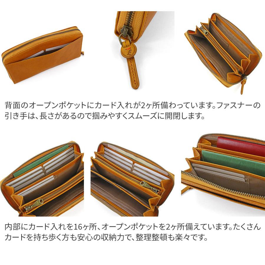 Dakota ダコタ ハーヴェスト 小銭入れ付き長財布(ラウンド Dakota ダコタ ハーヴェスト 小銭入れ付き長財布(ラウンド