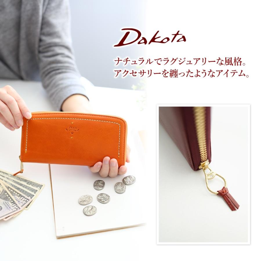 Dakota ダコタ カッシーニ 小銭入れ付き長財布(ラウンド Dakota ダコタ カッシーニ 小銭入れ付き長財布(ラウンド