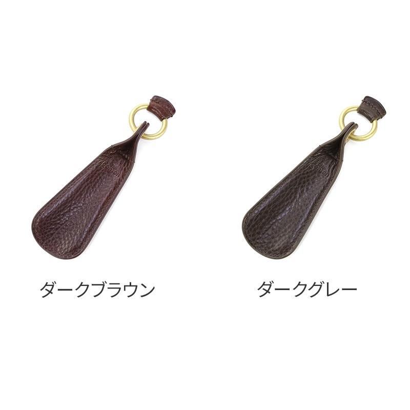 【最大p28％選べるノベルティ付】 dan genten ダン ゲンテン Athena アテナ シューホーン 102223 : dg-102223 : こだわりのブランド Sentire ...