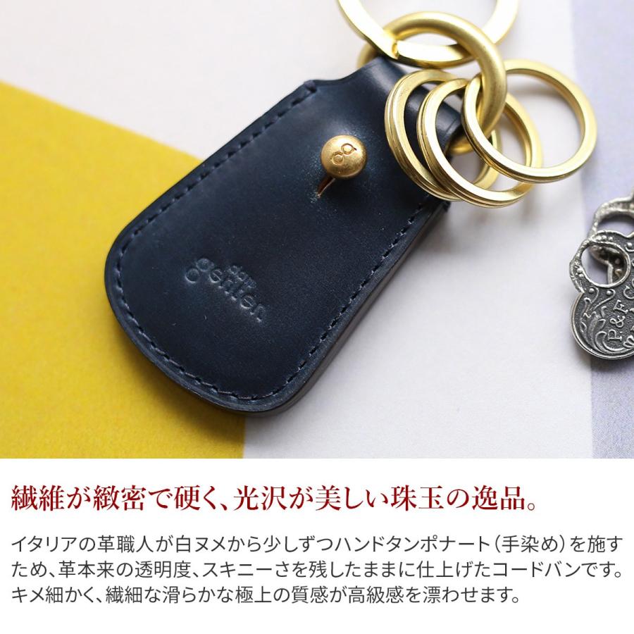 genten dan ダン ゲンテン ernest walletII アーネストウォレット2 キーリング 102242 : こだわりのブランド ...