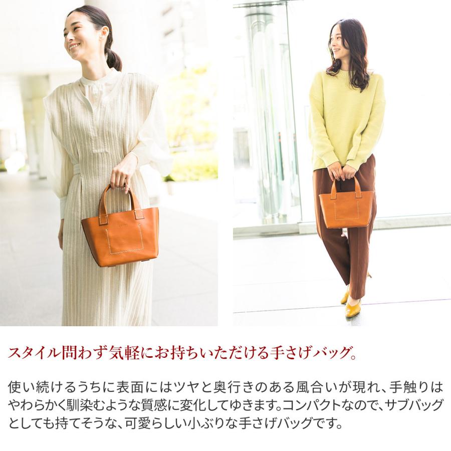 genten ゲンテン AMANO アマーノ 手さげバッグ 40382(32882) :GE-32882:こだわりのブランド Sentire-One - 通販 - Yahoo!ショッピング