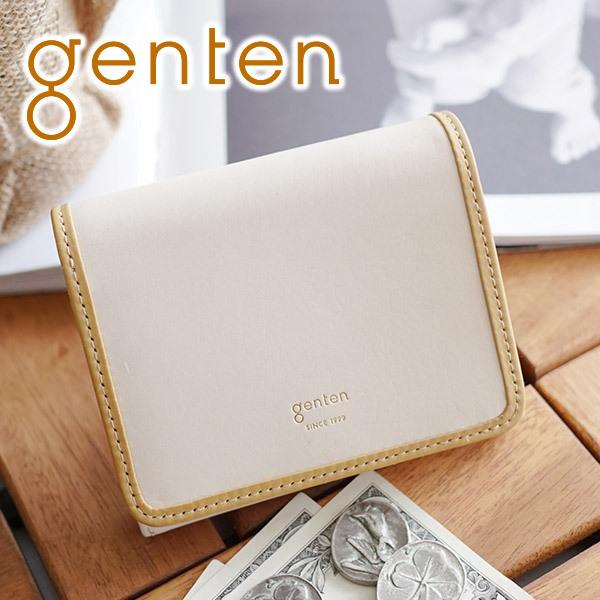 genten ゲンテン Milana ミラーナ 小銭入れ付き二つ折り財布 43142 : こだわりのブランド Sentire-One - 通販 - Yahoo!ショッピング