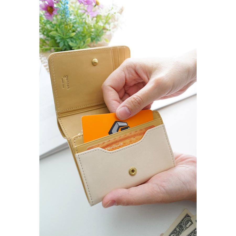 genten ゲンテン Milana ミラーナ 小銭入れ付き二つ折り財布 43142 : ge-43142 : こだわりのブランド Sentire-One - 通販 - Yahoo!ショッピング