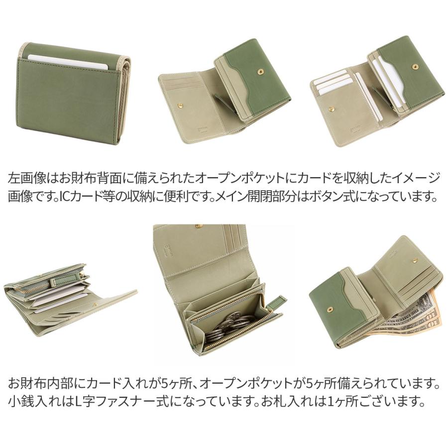 genten ゲンテン Milana ミラーナ 小銭入れ付き二つ折り財布 43142 : こだわりのブランド Sentire-One - 通販 - Yahoo!ショッピング