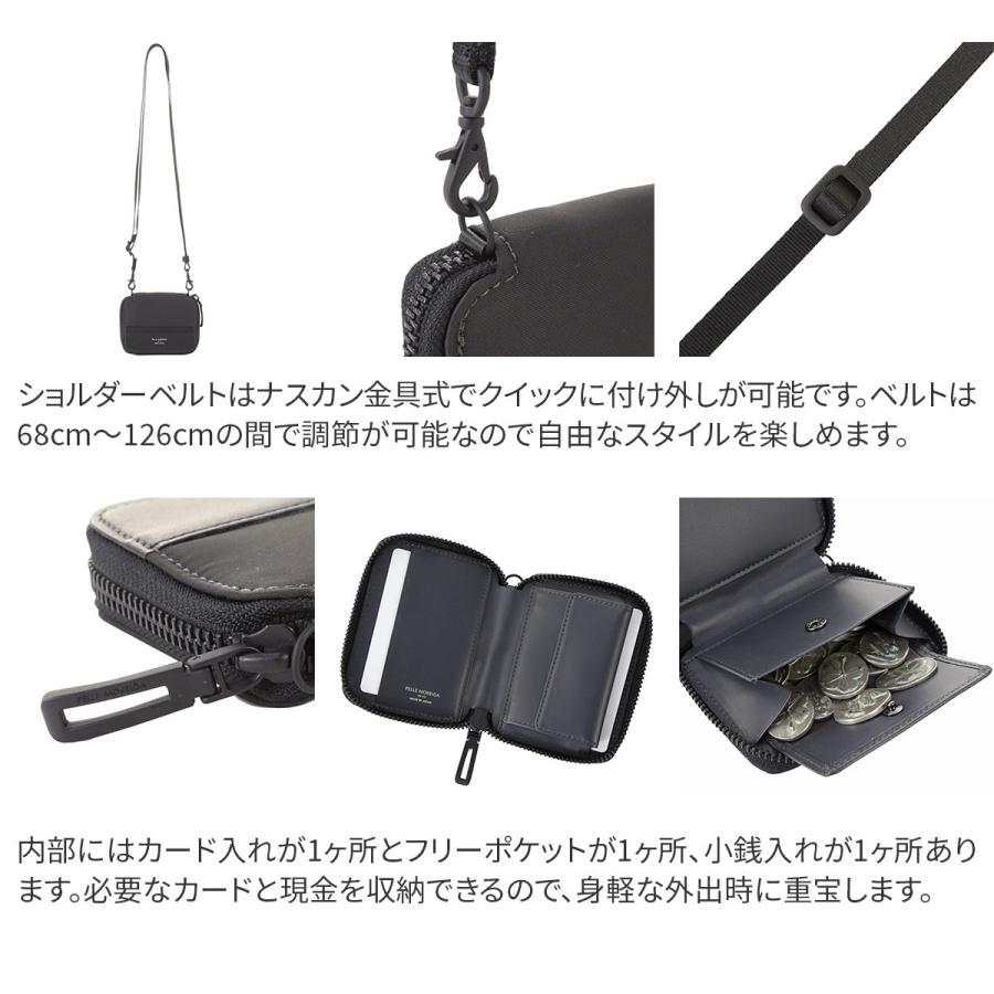 PELLE MORBIDA 【ケアセット+α】 ペッレモルビダ HYDROFOIL PELLE MORBIDA 【ケアセット+α】 ペッレモルビダ HYDROFOIL
